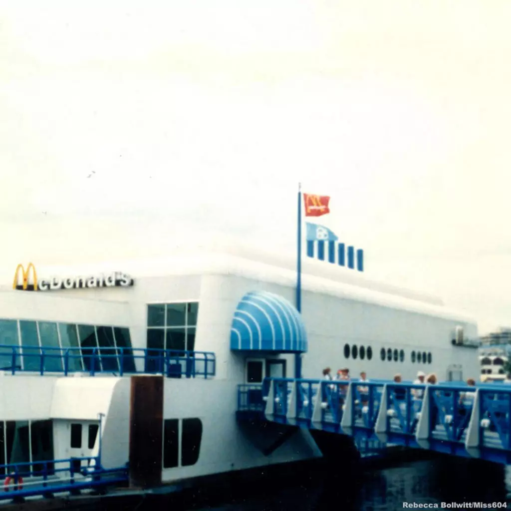 MCDONALDS MCBARGE FWX