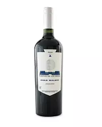 bildoj-sys-200912-a-solver-hanukkah-wines.jpg