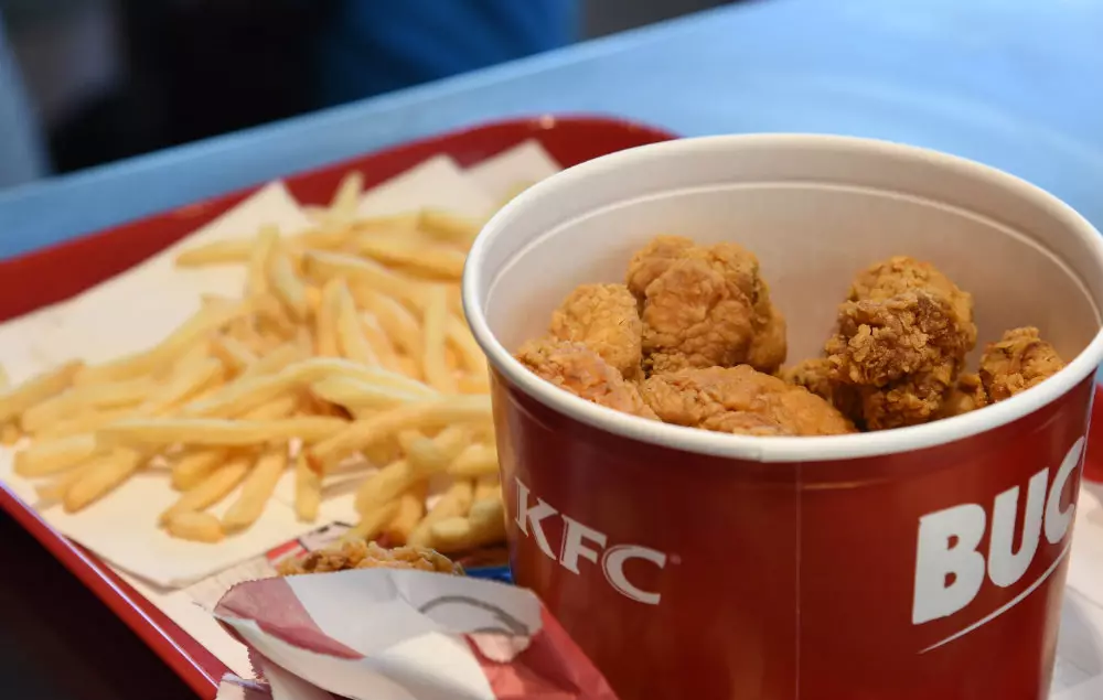 KFC хувин