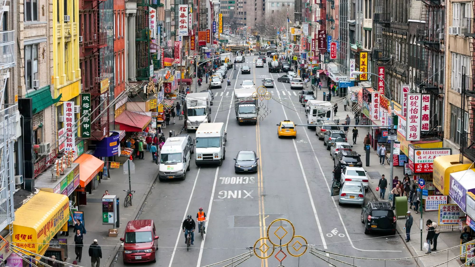 ካናል ስትሪት ገበያ Chinatown NYC