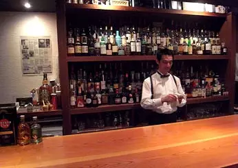 Tokyo: Bar High Five