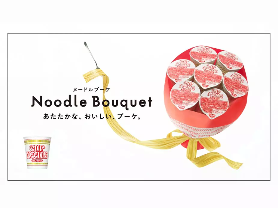 bouquet di noodle tazza nissin