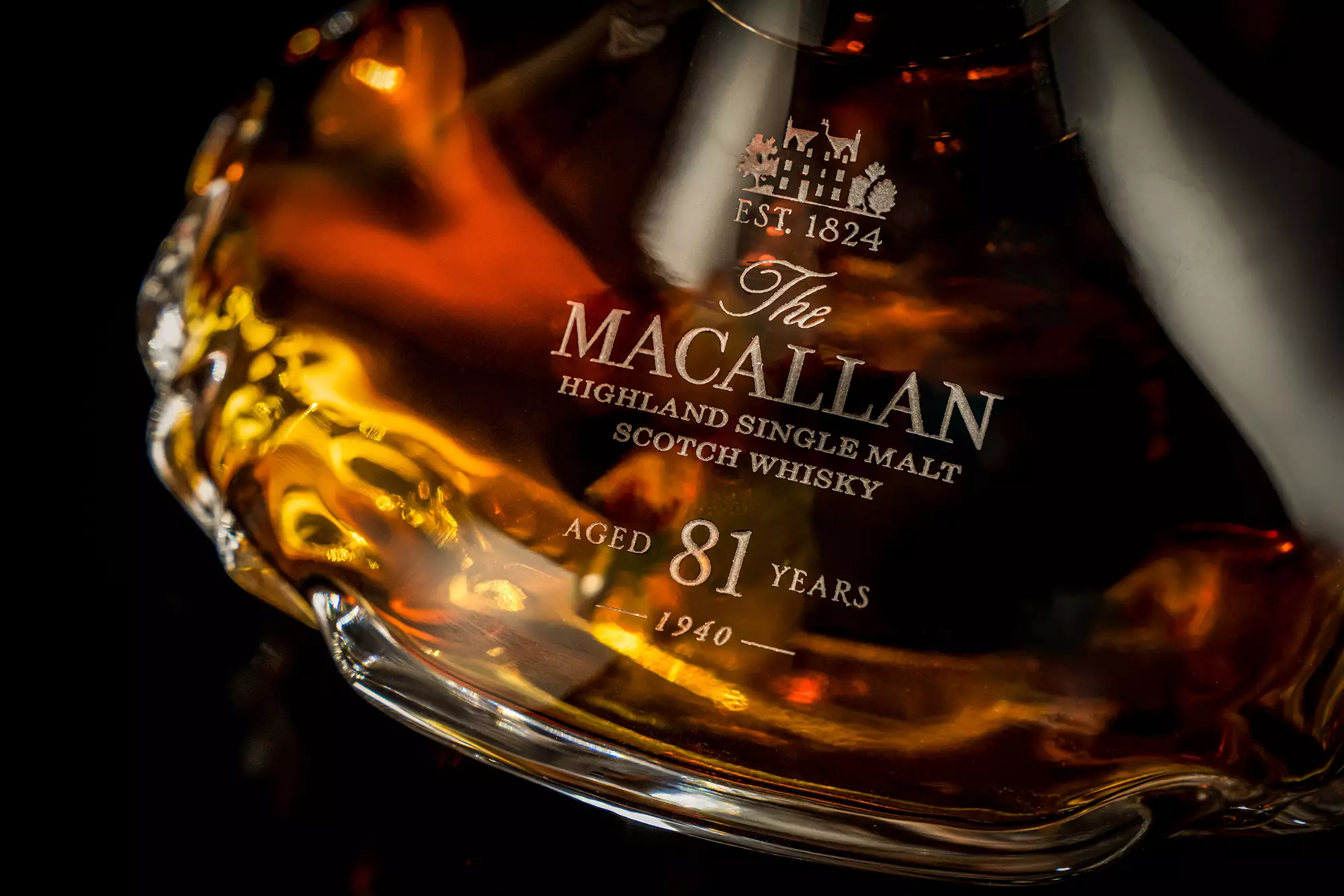 Macallan-ის The Reach ვისკი