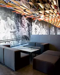 Walt Frazier's New York City restaurant.