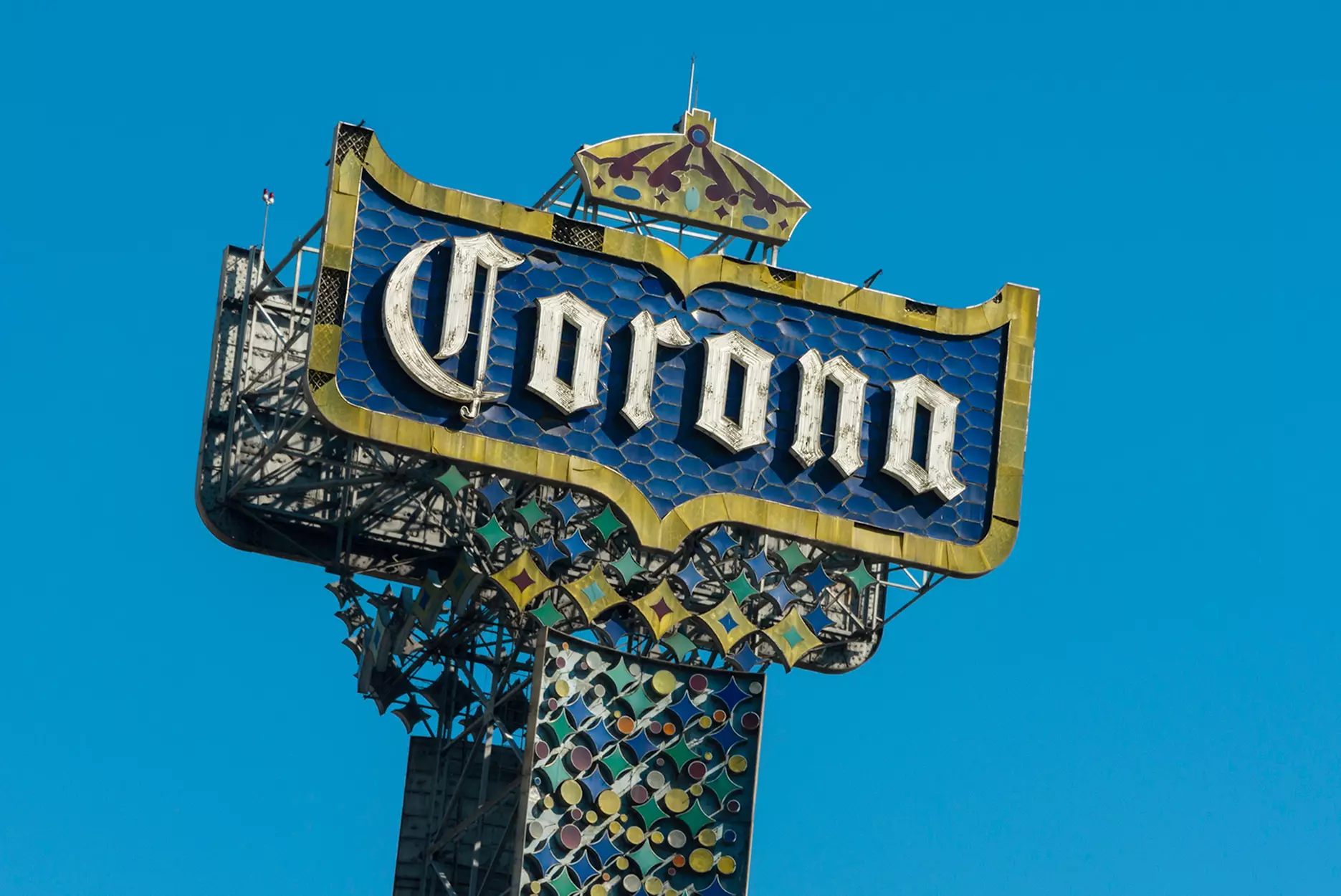 Corona Beer Tower