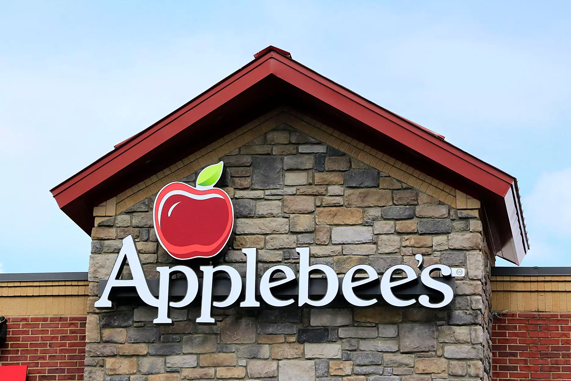 Logo restoran Applebee