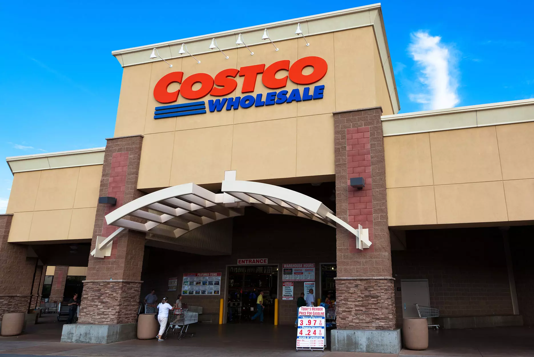 Costco ພາຍນອກ