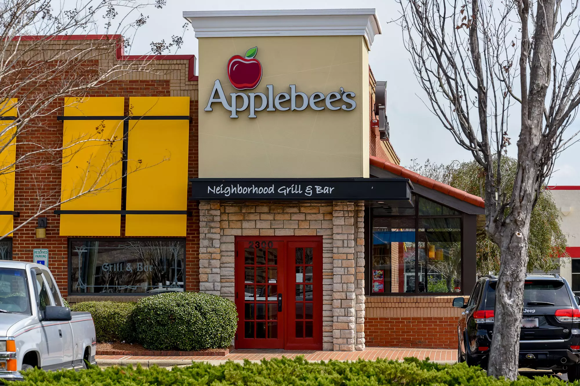 Ang pasukan sa Restaurant ng Applebee