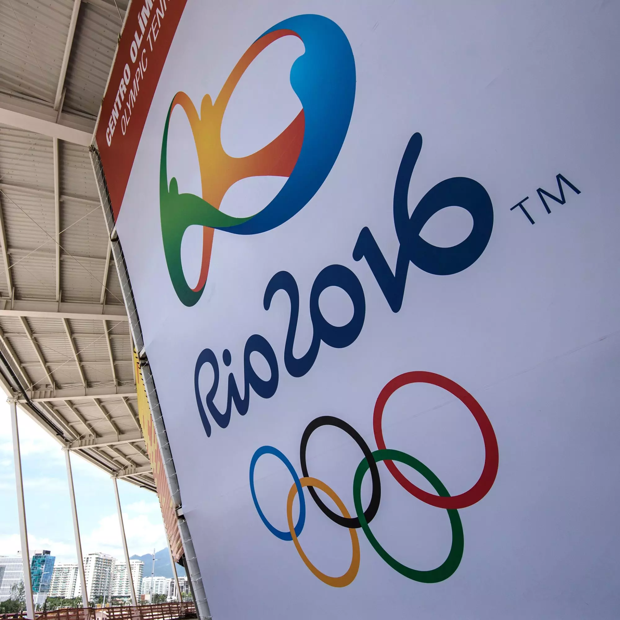 Rio Olympic Dining Hall