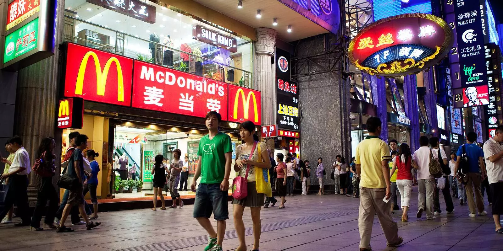 McDonald's Mung Ganti Jeneng ing China dadi 'Golden Arches' lan Wong-wong Bingung