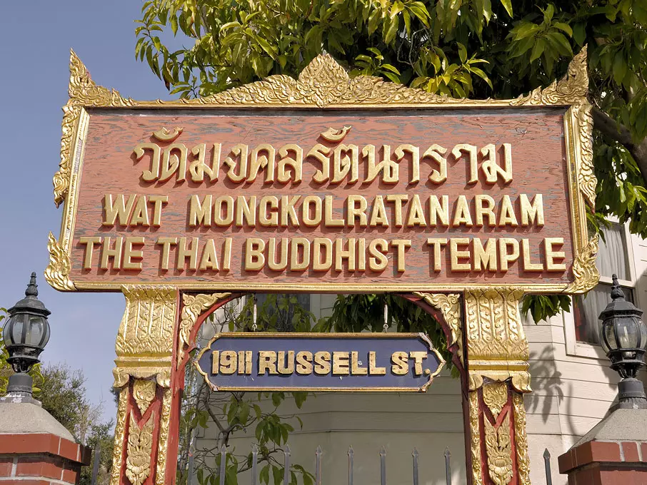 Wat Mongkolratanaram